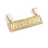 Placa De oro con Nombre – Taller de Joyería MARO